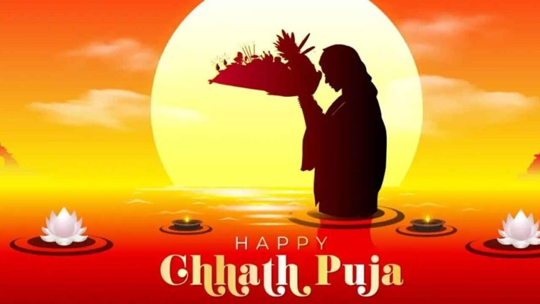 Happy Chhath Puja 2025: Wishes, Messages, And Greetings