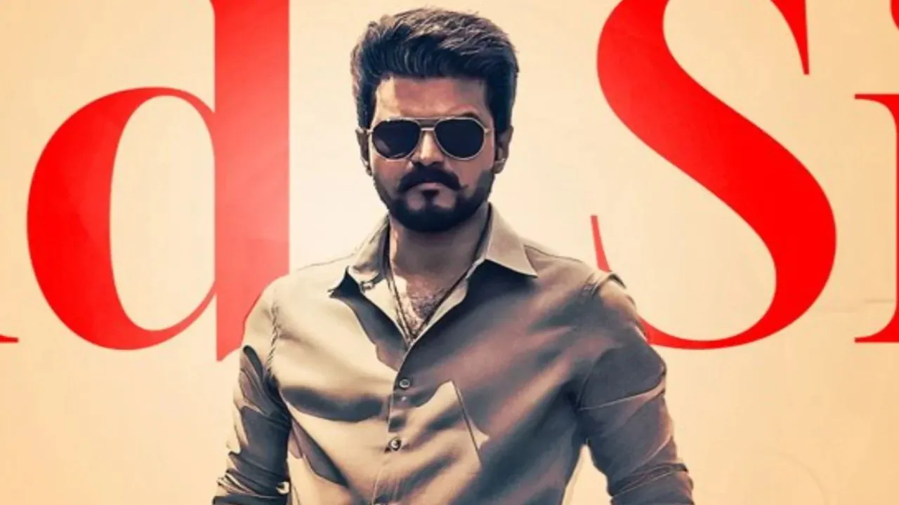 Jana Nayagan Release Postponement